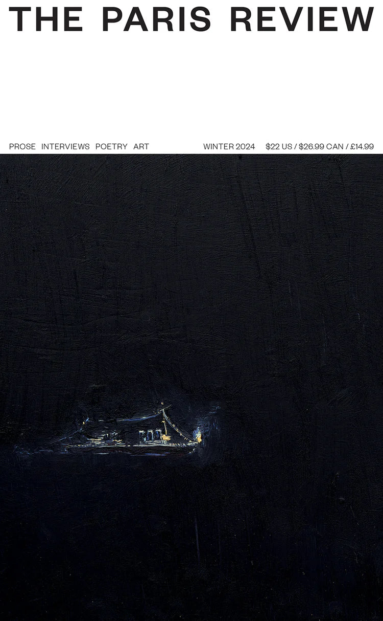 The Paris Review #250 – Issues Magazine Shop