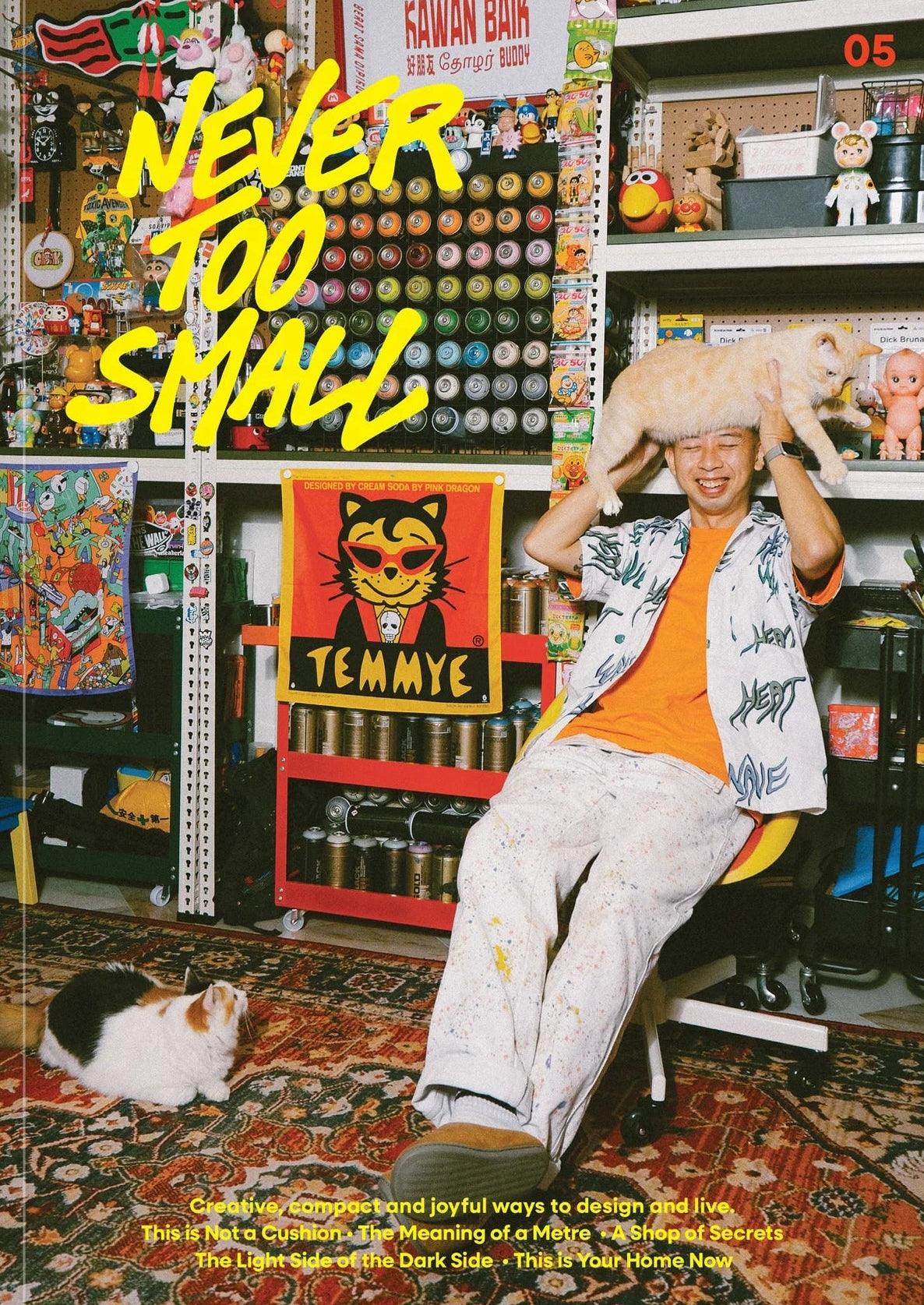 Never Too Small #5 – Issues Magazine Shop