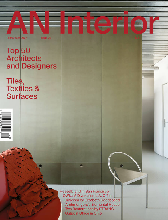 AN Interior #26 – Issues Magazine Shop